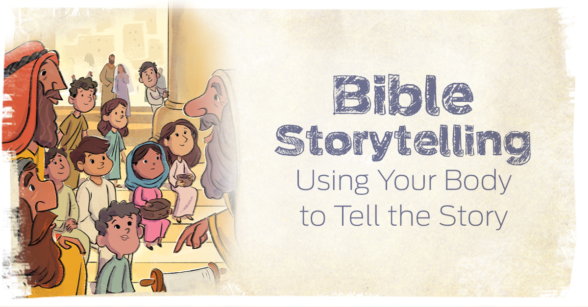 The Gospel Project - The Gospel Project