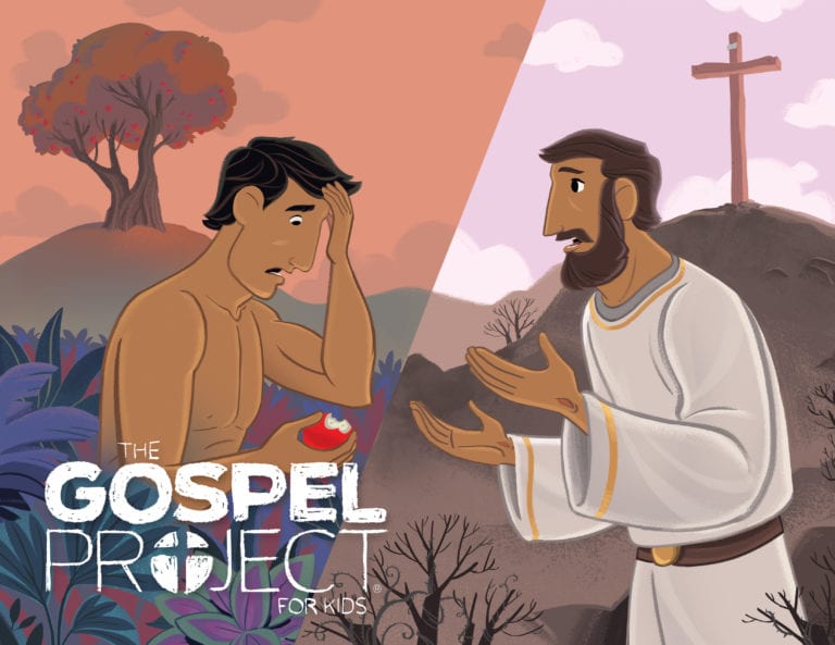 The Gospel Project - The Gospel Project