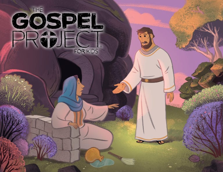 The Gospel Project - The Gospel Project