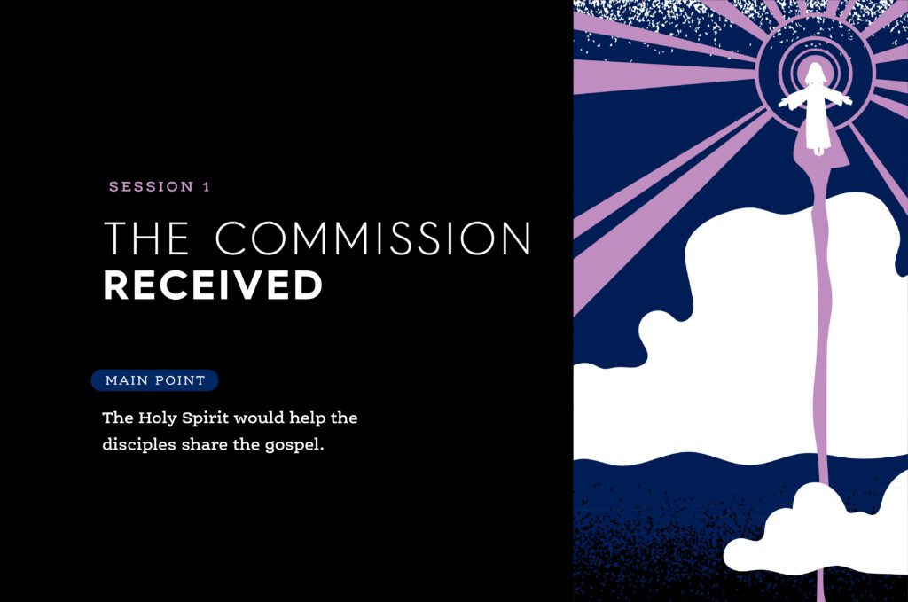 The Gospel Project - The Gospel Project