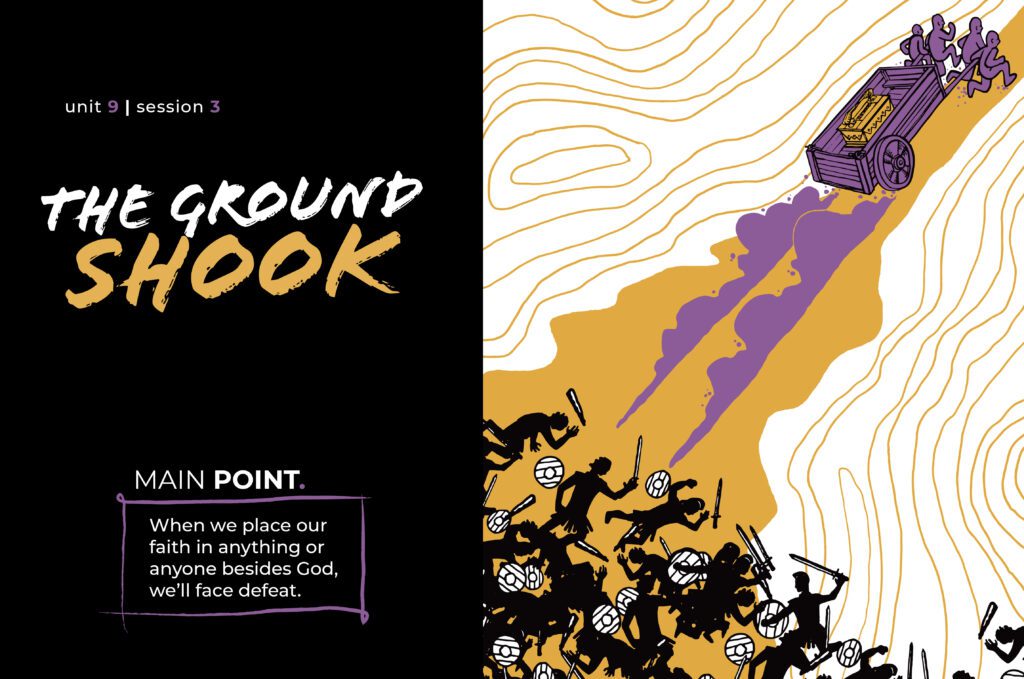 The Gospel Project - The Gospel Project